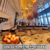 시그니엘서울 호텔 Stay 조식 후기 네이버 블로그